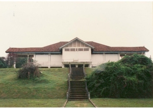 Red House, Matilda House & Hillview Mansion- Haunted Houses In S'pore