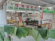 Bedok Neighbourhood Guide: Hidden & Low-Key Attractions To Visit