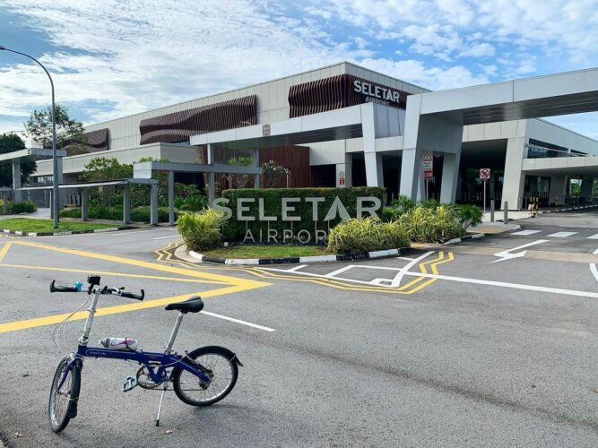 Seletar Airport: Singapore's Lesser-Known Airport