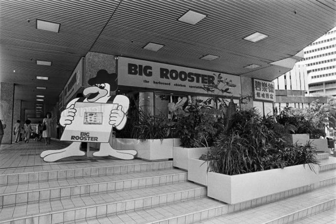 7 Old Fast Food Chains 80s & 90s Kids Know That Need To Return