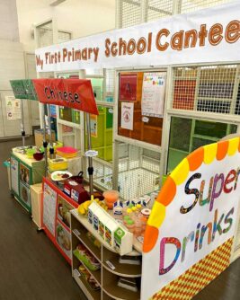 My First Skool - Pre-school In Singapore With Affordable Quality Education