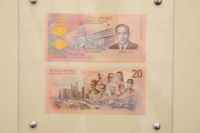 8 Unique Singapore Notes & Coins You'll Rarely See