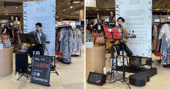 Design Orchard Retail Showcase: Free Ice Cream & Live Music At Reopening
