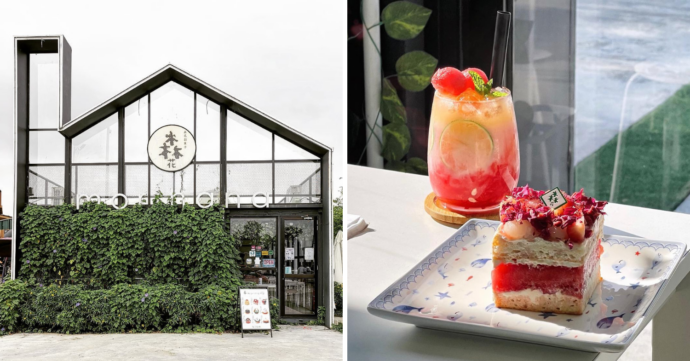 Eco Spring Labs in Johor Bahru Is A Retail Park With Chio “Shophouses”