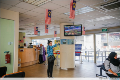 KTM Shuttle Tebrau Guide: SG To JB In Just 5 Minutes (2025)