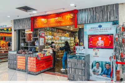 Fu Lu Shou Complex - Feng Shui Paradise 2 Mins From Bugis MRT