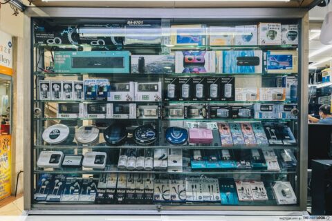 Fu Lu Shou Complex - Feng Shui Paradise 2 Mins From Bugis MRT