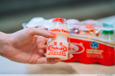 Yakult Factory Singapore: Free Tour & BTS Look At How It’s Made