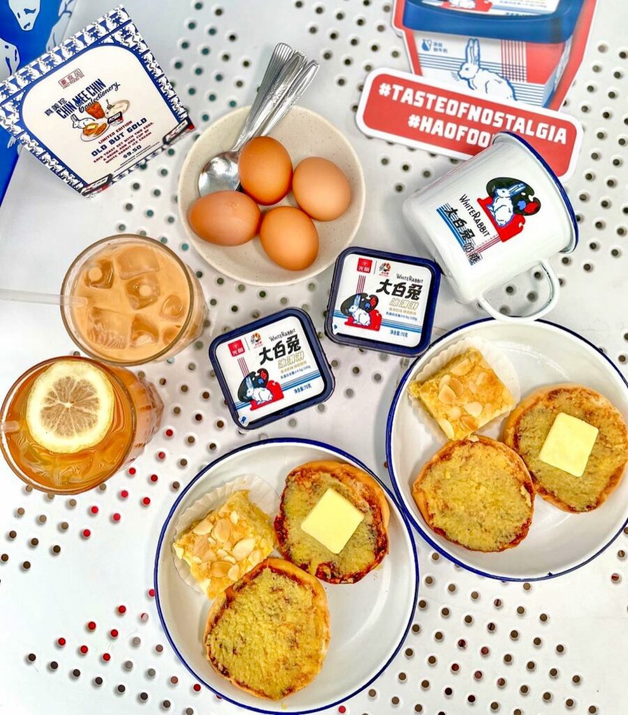 Chin Mee Chin Confectionery Has A White Rabbit Pop-Up This Sep