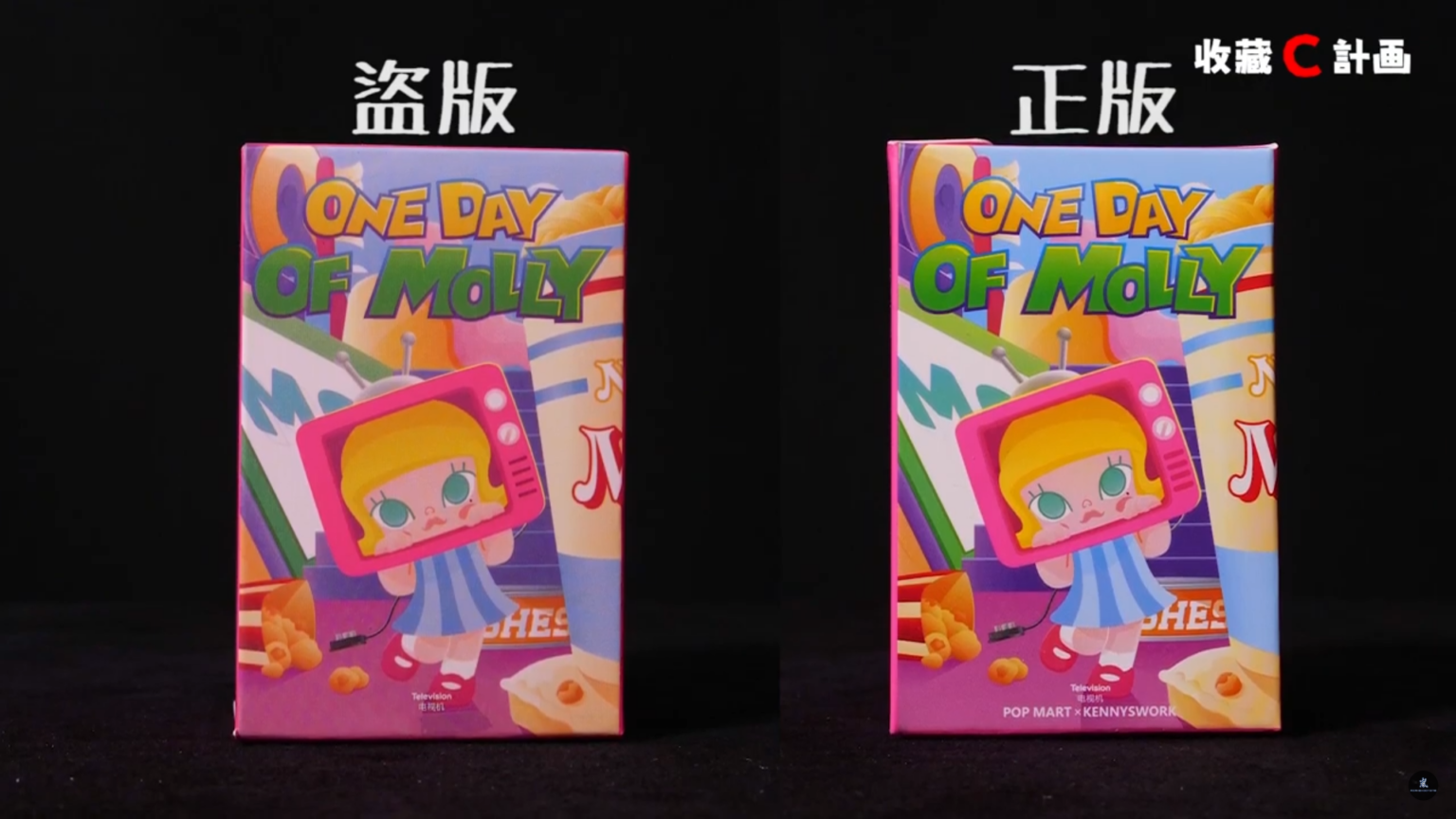 7 Pop Mart Tips & Hacks For Starting Your Own Collection