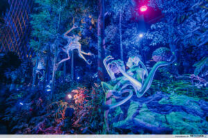 Avatar: The Experience First Look At Gardens By The Bay