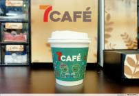 yuu App Lets You Redeem Rewards At Places Like Giant & 7-Eleven