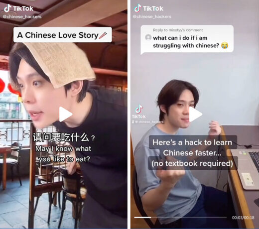 How I Got My 7-Year Old Child To Start Speaking Mandarin