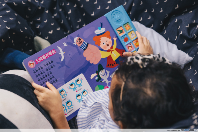 How I Got My 7-Year Old Child To Start Speaking Mandarin