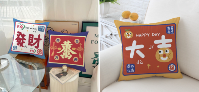 11 Cool Chinese New Year Home Decor & Accessories For Rabbit Year