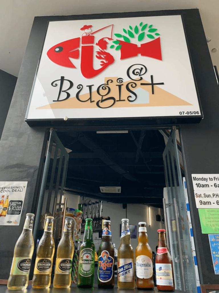 FishBugis+: Rooftop Prawning & Fishing Bar Open Till 6am Daily