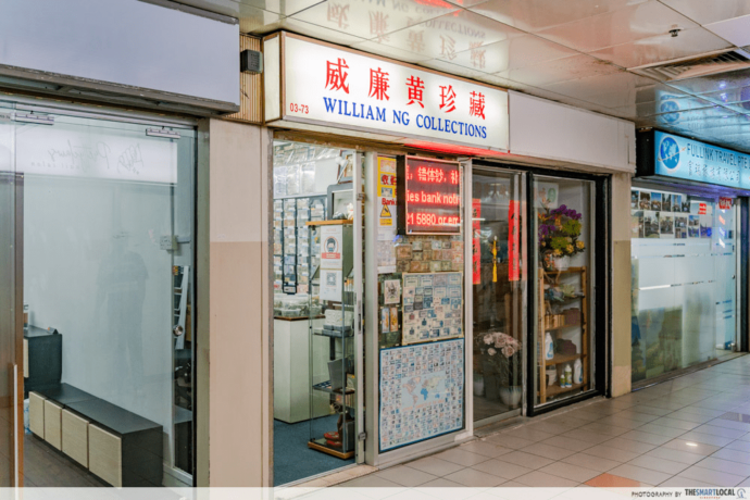 People’s Park Centre - Craft Stores, Nail Academy & $2.50 Desserts