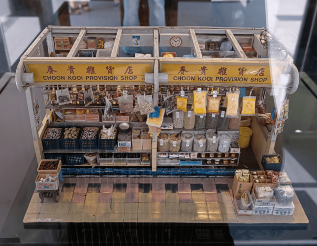 Trash To Treasures Miniature Exhibition - Free Pop-Up At Tiong Bahru