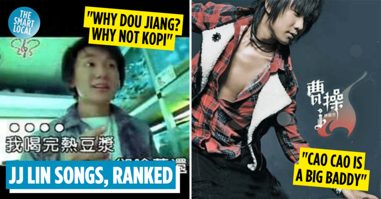 My Parents Rank Iconic JJ Lin Songs That 90s Kids Grew Up With