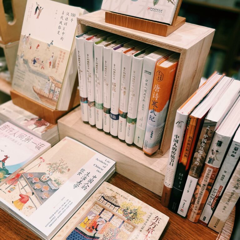 Grassroots Book Room: Quiet Bookshop Cafe Near Outram Park