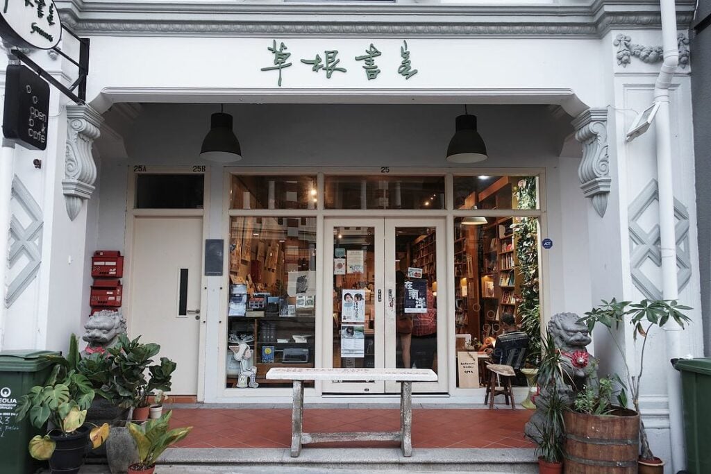 Grassroots Book Room: Quiet Bookshop Cafe Near Outram Park