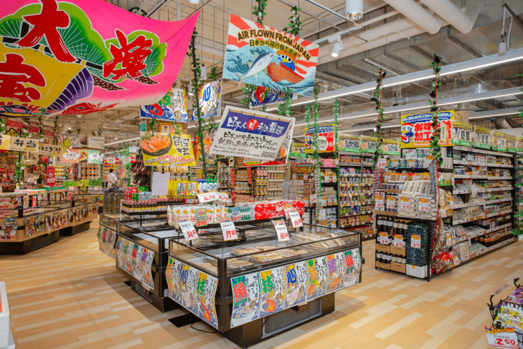 Daiso Vs Don Don Donki - Which Is The Superior Japanese Megastore?