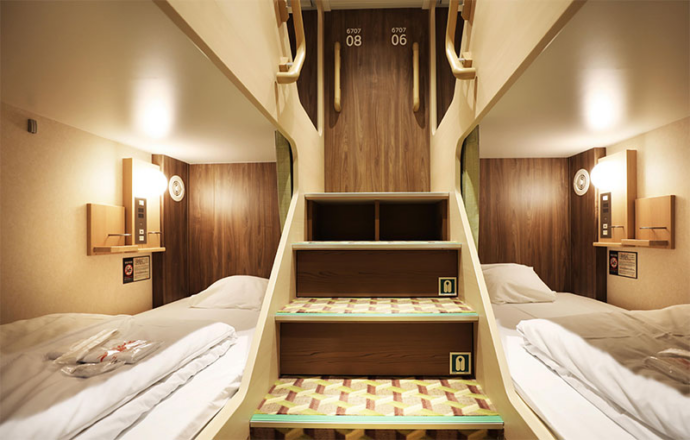 Sunflower Murasaki: Overnight Ferry For Your Next Trip To Japan
