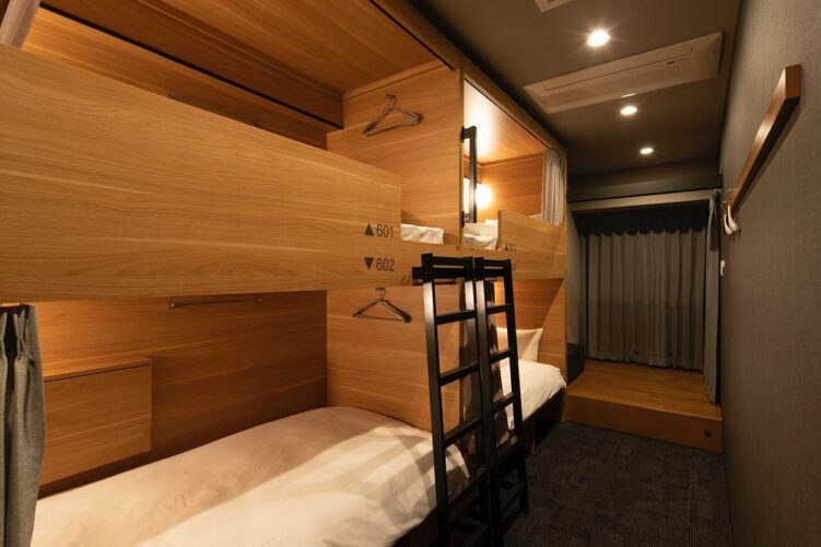 10 Best Tokyo Hostels Under S$80/Night