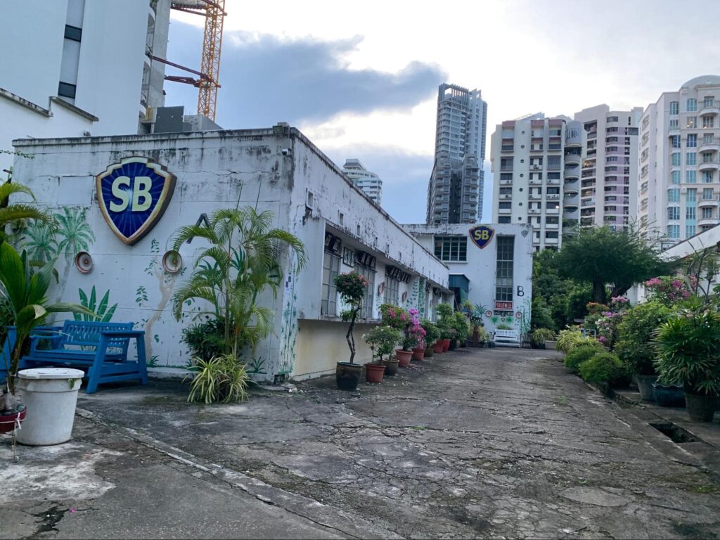 Malay Film Productions - Studio From 1940s Founded By Shaw Brothers