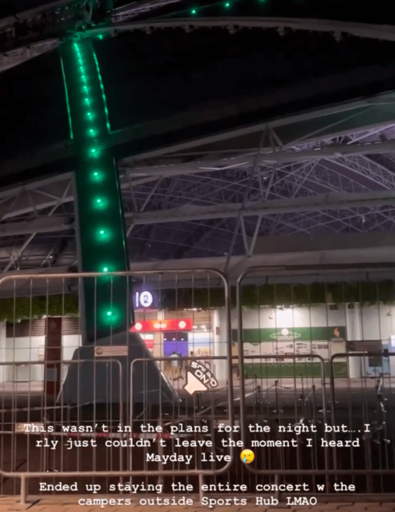 How To Catch Taylor Swift’s Concert From Outside The National Stadium