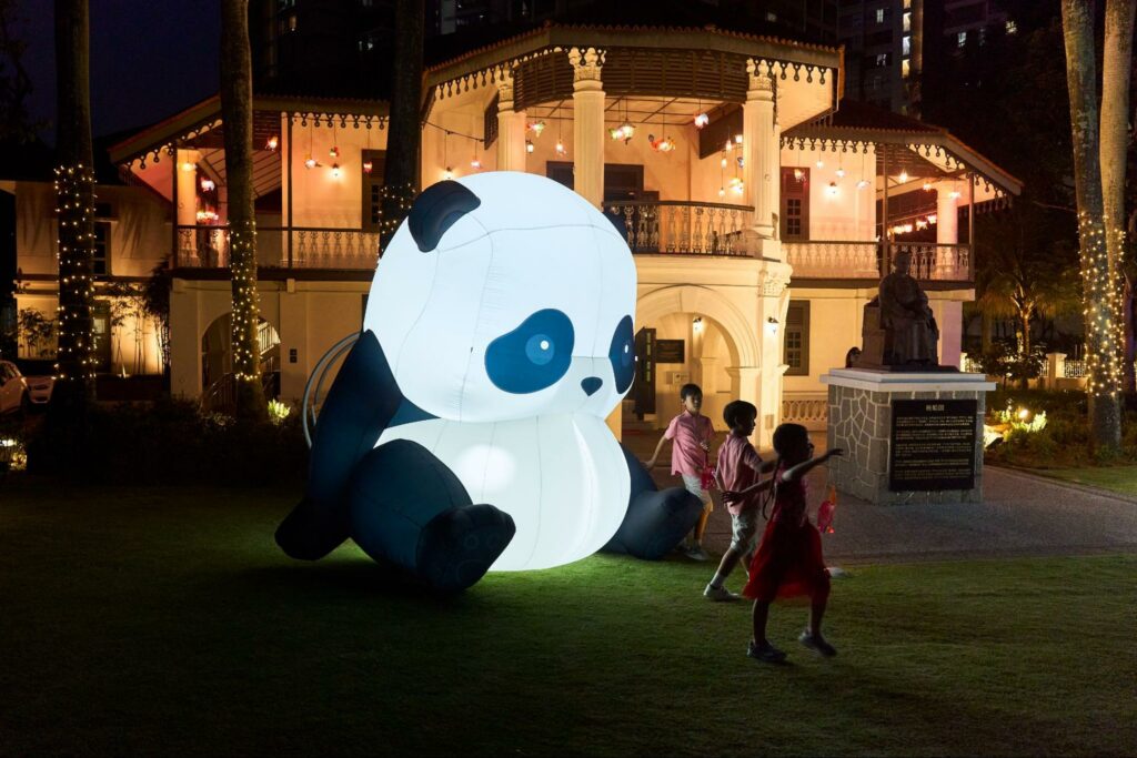 Wan Qing Mid-Autumn Festival 2023 Has Giant Panda Installations