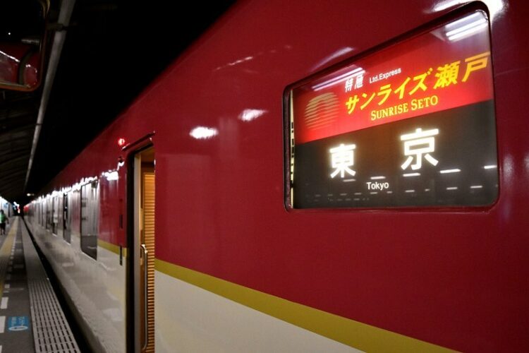 Sunrise Express - Free Overnight Train For JR Pass Holders