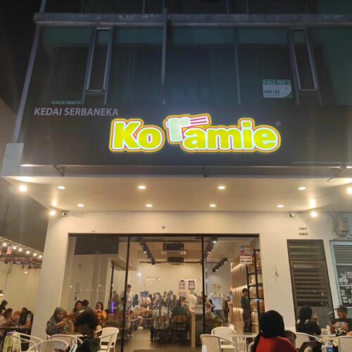 Koramie Is A 24-Hour DIY Instant Noodle Shop In JB