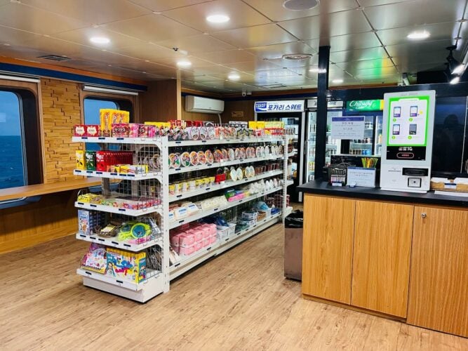 Panstar Dream Cruise From Osaka to Busan Has Onsen On Board