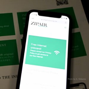 ZIPAIR Airlines Direct Flights From SG To Tokyo From Just $212