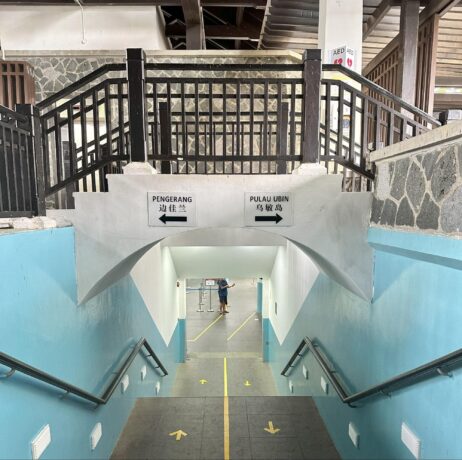 Changi Point Ferry Terminal Has Boats Going To Pulau Ubin (2024)