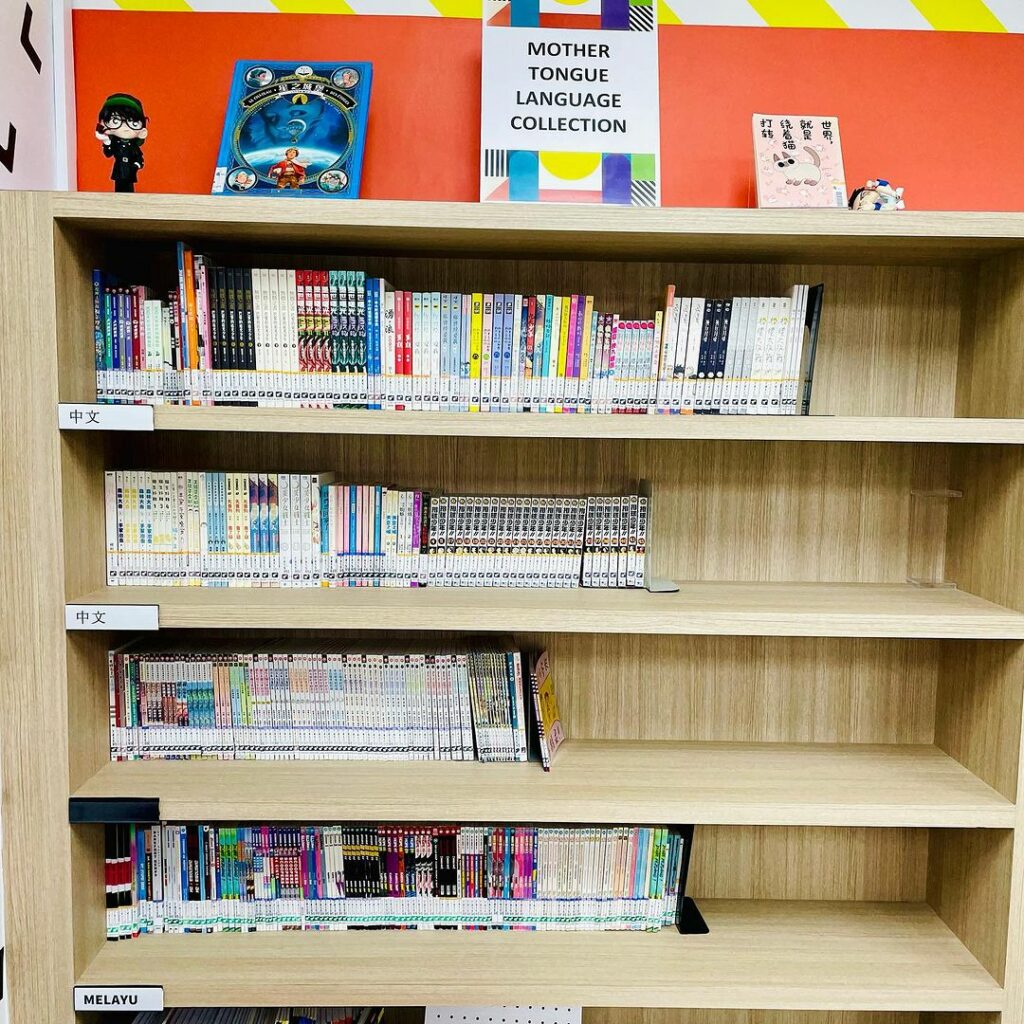 Anchorpoint Has A New Pop-Up Comic Book Library