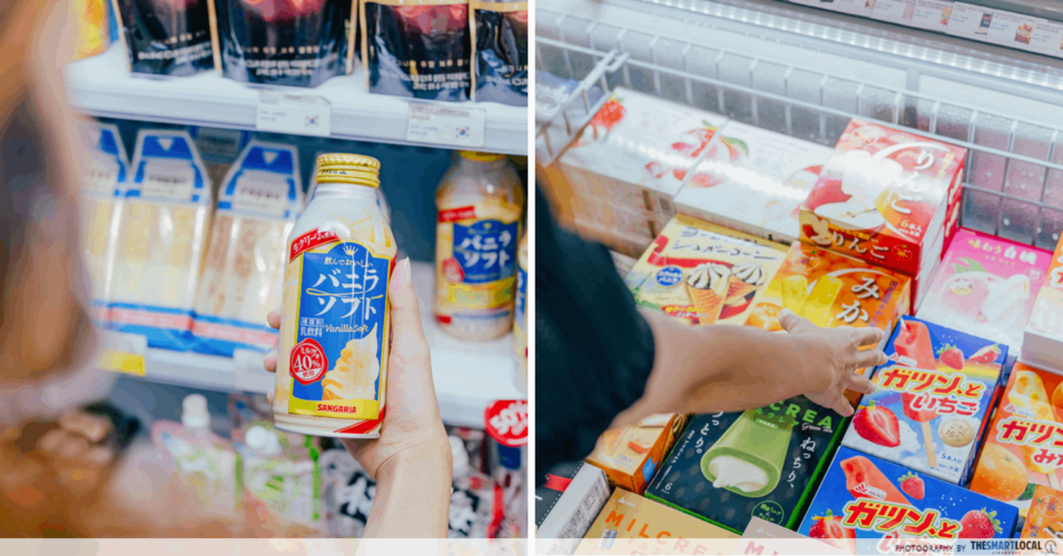 Avery-Day In JB: A Santorini-Themed Convenience Store