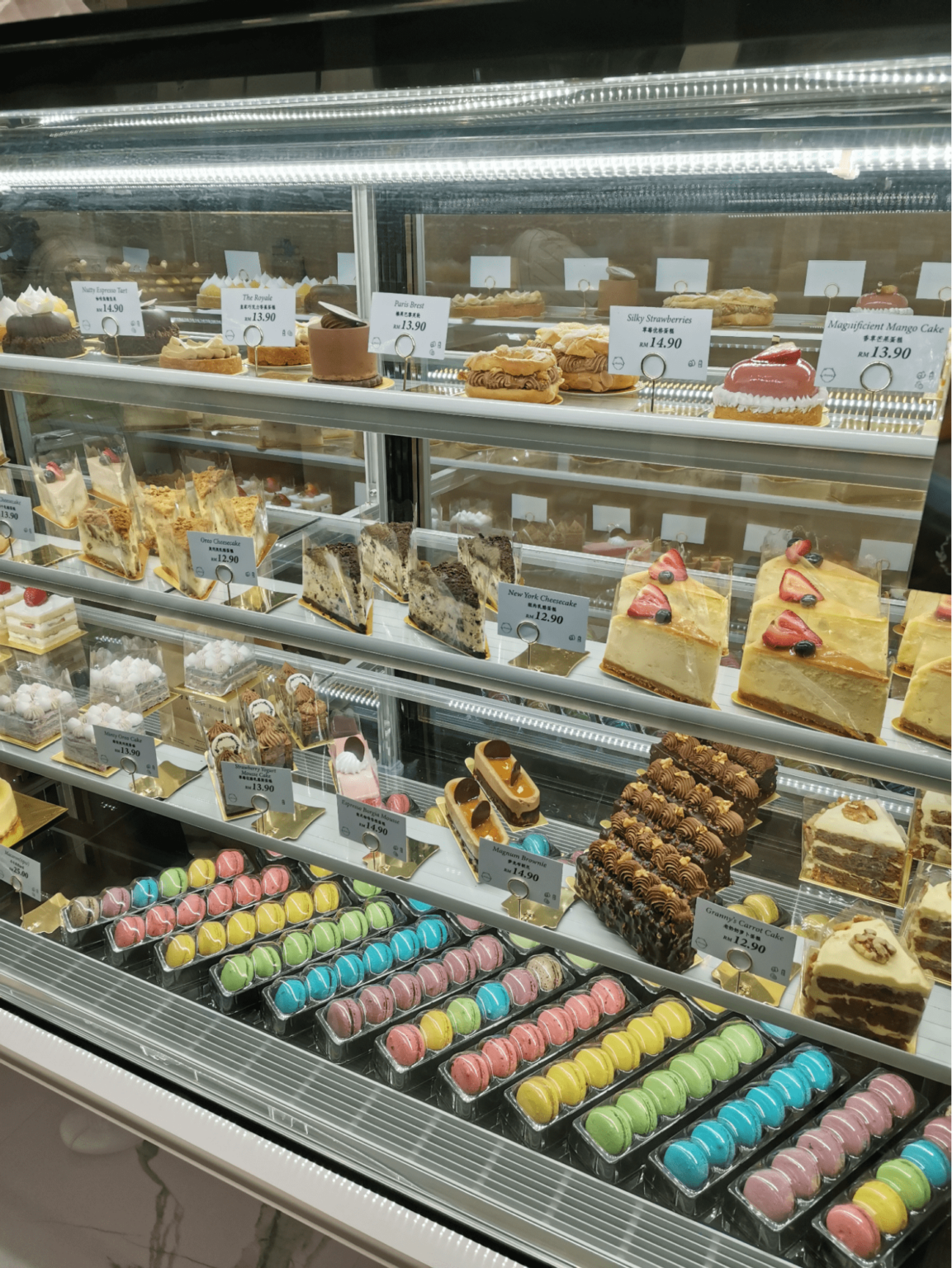 Avery-Day In JB: A Santorini-Themed Convenience Store