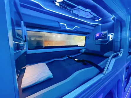 Vietnam Has VIP Cabin Sleeper Buses With TV