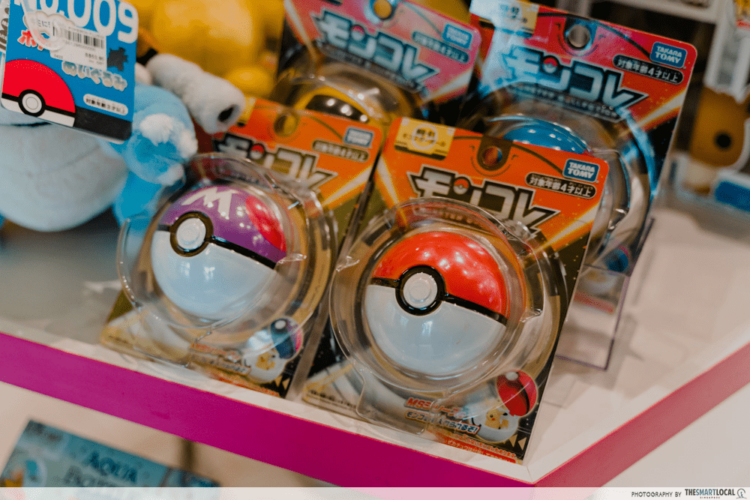 Singapore Cable Car Has Pokémon-Themed Cabins For Christmas