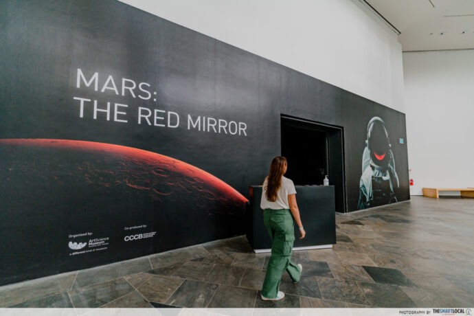 Mars: The Red Mirror - New Exhibition At ArtScience Museum