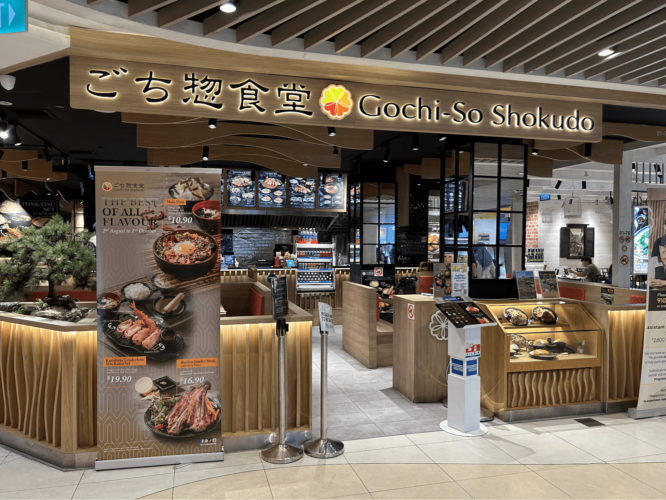 15 Best Deals In January 2024 - $50 Hotel Spa & Dim Sum Buffet