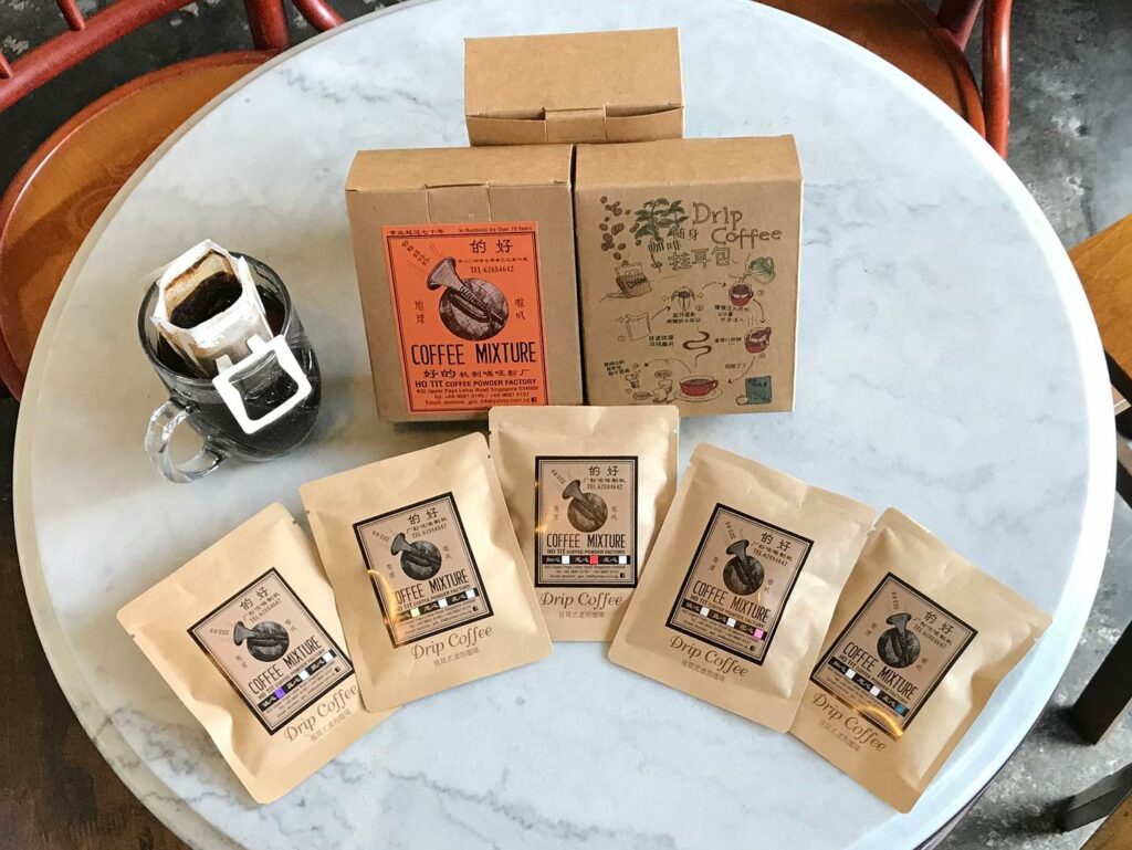 Ho Tit Coffee Powder Factory Is A Coffee Roasting Factory