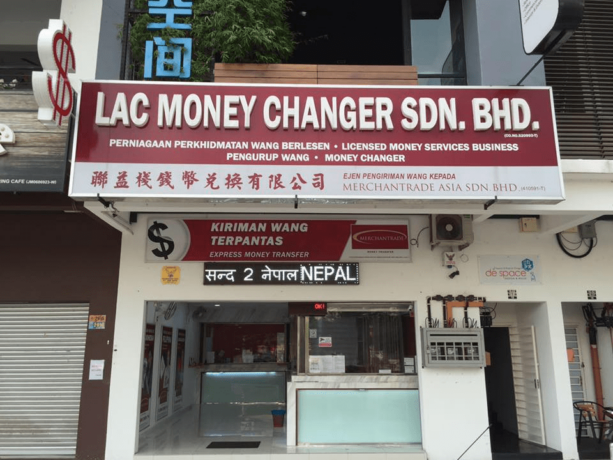 13 Money Changers In JB With Good Exchange Rates
