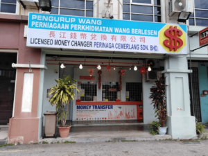 13 Money Changers In JB With Good Exchange Rates