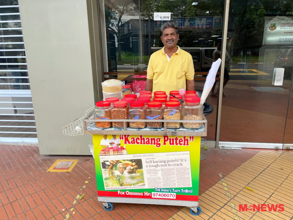 Peace Centre Singapore: Past To Present