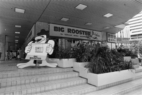 8 Old Fast Food Chains 80s & 90s Kids Know That Need To Return