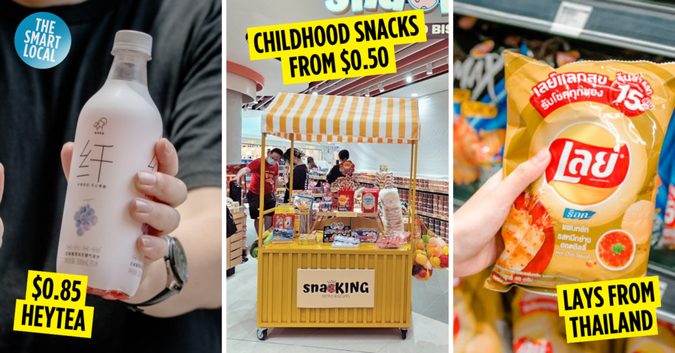 8 Cheap Snack Stores In Singapore