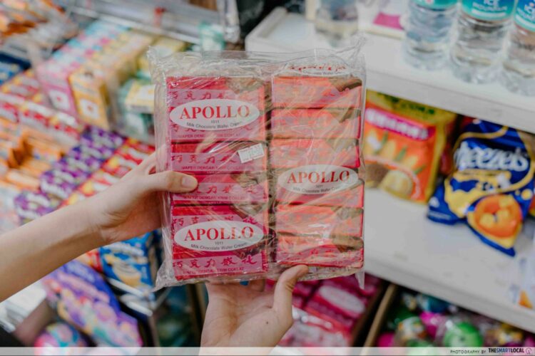 Biscuit King - 8 Old-School Snacks & Games To Buy